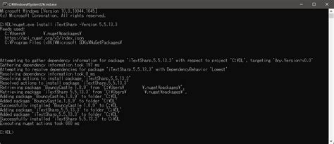 C Itextsharp のライブラリ入れ替え手順 Zoro0nine