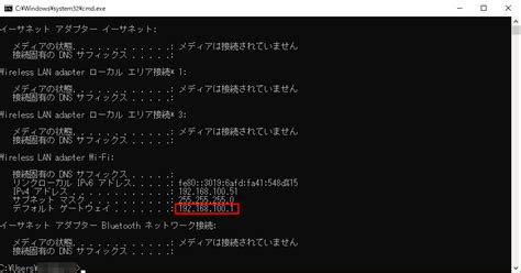 인터넷을 쾌적하게 사용하기 위한 Ping 측정 방법 Moshi Moshi