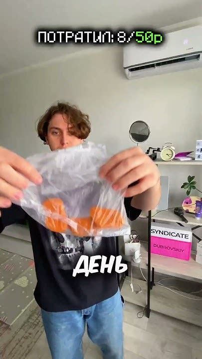 24 ЧАСА ВЫЖИВАЮ НА 50 РУБЛЕЙ Я ВОР Youtube