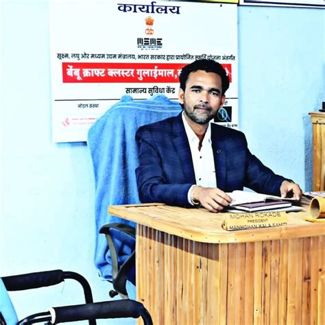 Rj Mohan Rokade Mohanathak143 • Threads Say More