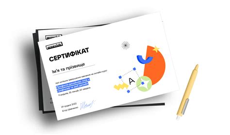 Онлайн курс «ui Ux дизайнер Навчання Ui Ux дизайну з нуля Курси для Ui Ux Designer