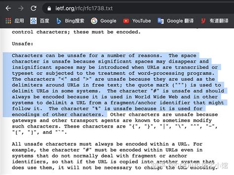 一文详解 URLEncode 知乎