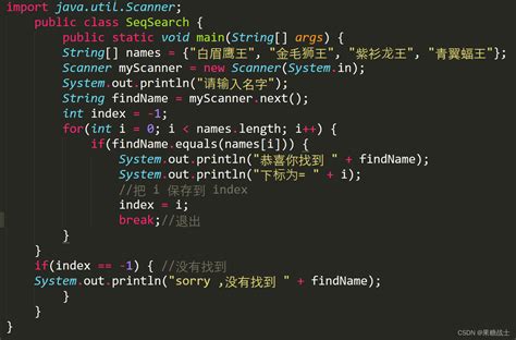 自学java的第十九天 Csdn博客