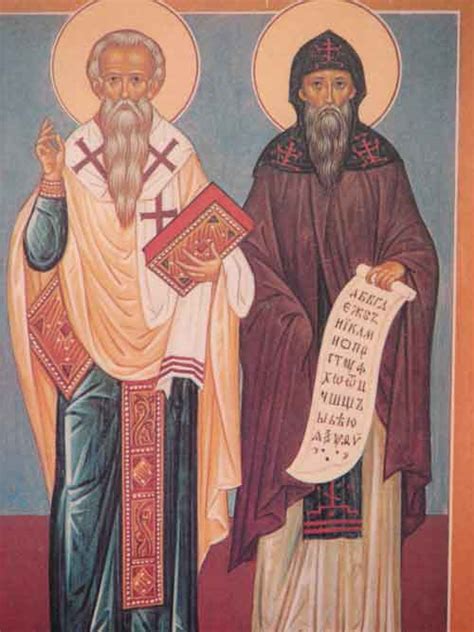 Saints Kiril And Metodiy Saints Cyrill And Methodius