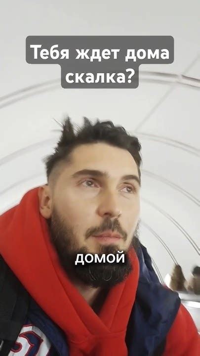 Спасти рядового мужа 🦌 Youtube