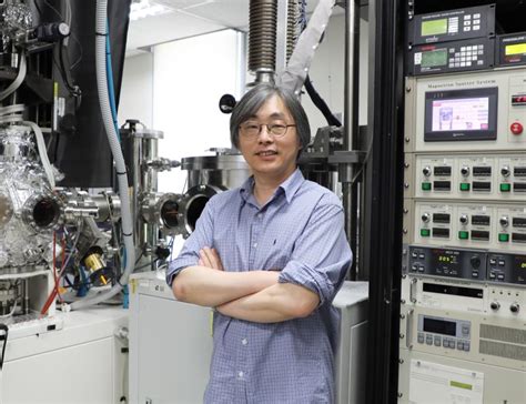 dgist scienceandtechnology university emergingmaterialsscience