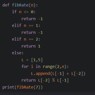 阿福课堂 计算机等级考试