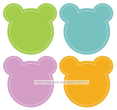 꼼꼼주주 모양이름표 파스텔톤 이름표 2 2020 그림 카드 이름표 동그라미 라벨