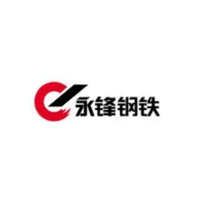 永锋钢铁资料简介 排行榜123网