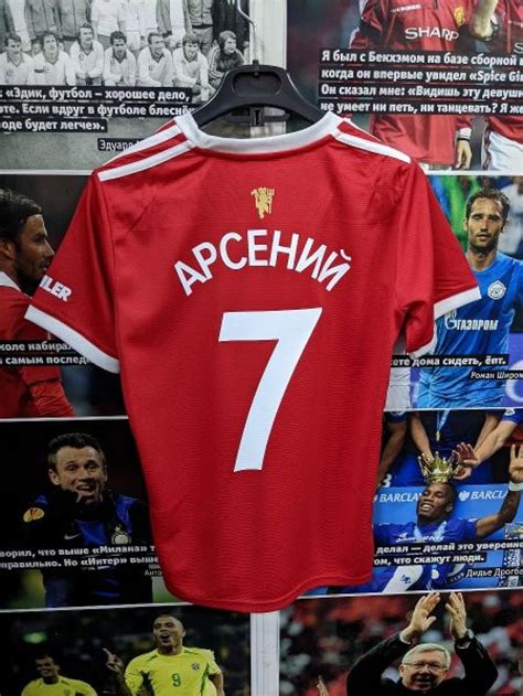 Выполненные заказы нашей компании по нанесению номера и фирменной символики на футбольную форму