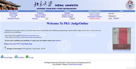 谈谈我用过的oj全文皆为个人评价东方博宜oj怎么样 Csdn博客 谈谈我用过的oj全文皆为个人评价东方博宜oj怎么样 Csdn博客