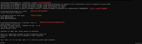 Windows 安装 Mysql 绿色版mysql For Windows Exe Csdn博客 Windows 安装 Mysql 绿色版mysql For Windows Exe Csdn博客