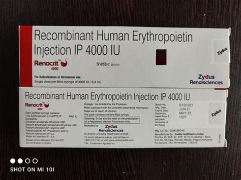 Iu Recombinant Human Erythropoietin Inj At Piece In Ahmedabad ID