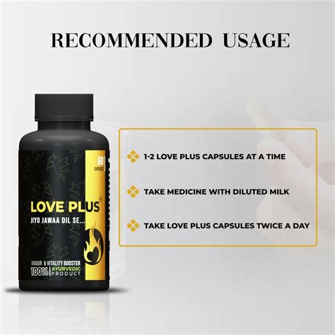 Pharma Science Ayurvedic Male Extra Sexual Performance Booster Enhancement At Rs Box