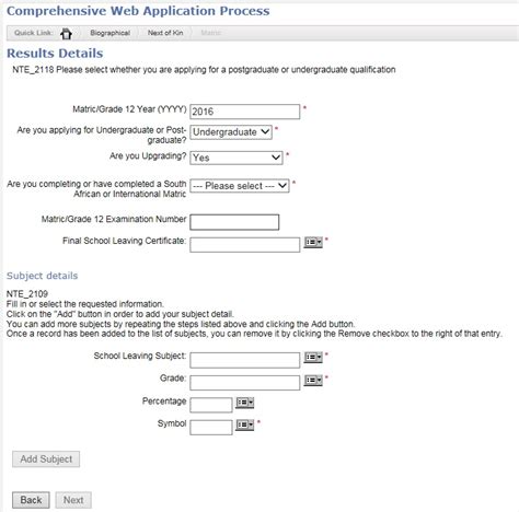 Omapplicationwizardhtml V04106