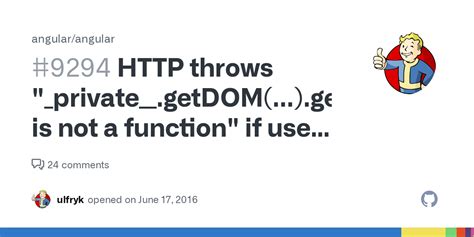Throws Privategetdomgetcookie Is Not A Function If