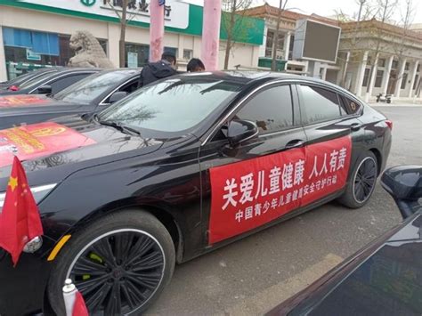 中国青少年儿童安全守护河南区域办事处参与315食品安全公益活动 财富号 东方财富网