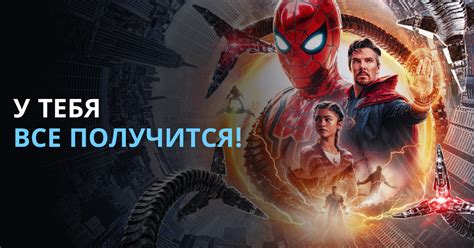 Гайд как начать саморазвитие — Teletype