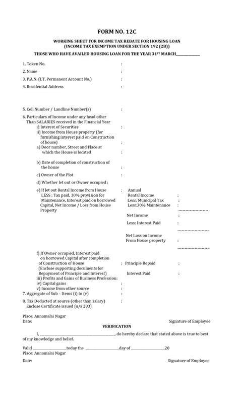 What Is Form 12c How To Fill Form 12c With Free Pdf Sample