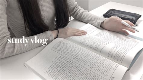 Vlog 주 3일제 도입이 시급하다고 생각합니다 오후 자습하고 독서실가는 고3 공부 브이로그 고3 무채색 독서실