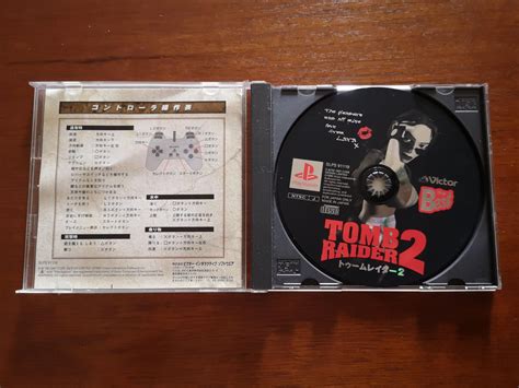 Tomb Raider 2 Edição Japonesa Loja Do Rafa Jaques