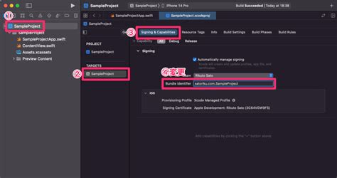 Xcode Swift Ios Docs