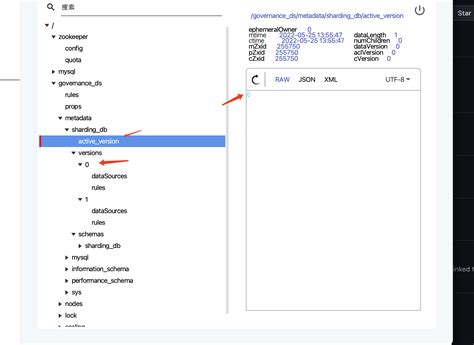 alter sharding table rule trigger refreshrules but rules are not refreshed correctly · issue