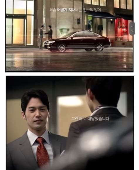 요즘 어떻게 지내냐는 친구의 말에 유머 움짤 이슈 에펨코리아