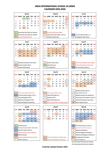 Calendar India International School In Japan Iisj