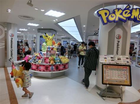 ポケモンセンターナゴヤ 子供の遊び場 愛知県西三河発