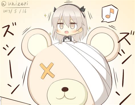 Travelling On A Giant Boko Scrolller