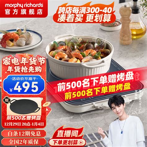 工行5元券好去处 一起活动吧