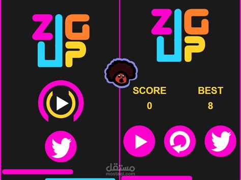 Zig Up Html5 Game مستقل