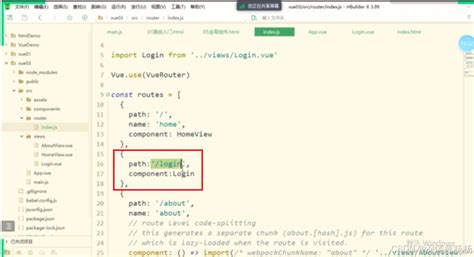 前端 使用vue Cli脚手架创建项目vuecli脚手架创建项目 Csdn博客