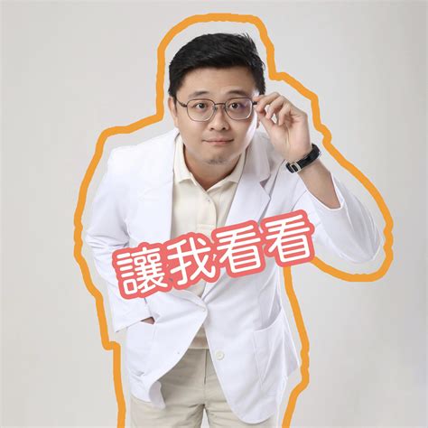 林冠良營養師siin 在【你管別人怎麼想】的序言中，作者費曼先生提到，因為他父親的教導，他很早就明白【知道一件事物】，和【知道一件事物的名字】，是有差別的。 （原文是：i Learned