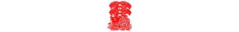 初四 喜迎灶王保平安 每日頭條