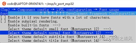 Esp32 Esp Idf Tft Lcdst7735 128x160 Lvgl演示espidf Esp32s3 St7735 Csdn博客