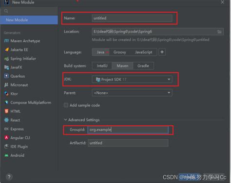 如何使用spring创建第一个程序——学习记录创建一个spring程序 Csdn博客