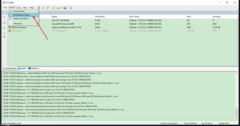 windows使用教程之v2ray proxifier 校园网破解 wifi免认证 节流 广告拦截 游戏优化