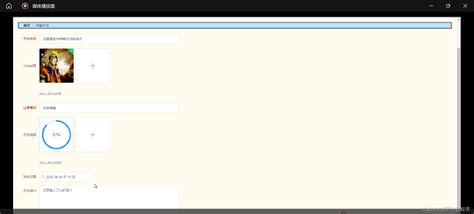 Ssmphpnodepython伴侣系统 Csdn博客