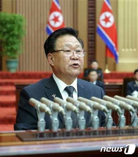 북한 사회주의헌법 제정 50돌 보고대회 개최 네이트 뉴스