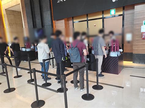 Lg Cns Beyond Cx 컨퍼런스 Qr코드를 이용한 행사명찰 출력