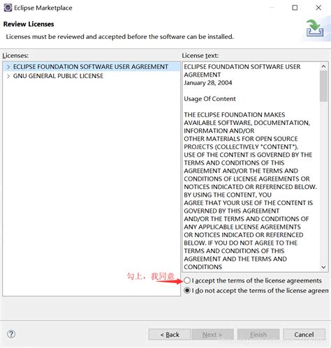 Eclipse安装反编译插件（最全教程） Csdn博客
