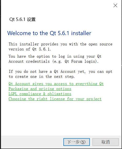 Qt Win Qt Opensource Windows X Mingw Exe Csdn