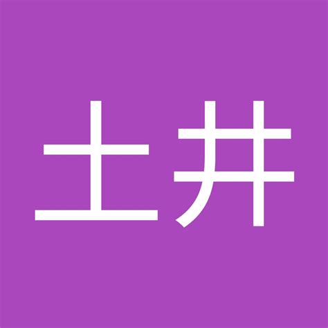 土井裕美子 Youtube