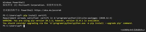 VSCode关联VIVADO编辑Verilog CSDN博客