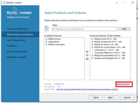 Mysql Installer Community 8 0 17 0 Msi安装教程 Csdn博客