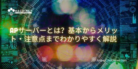 Mvc・mvp・mvvmとは？特徴とno Codeでの活用法まで徹底解説