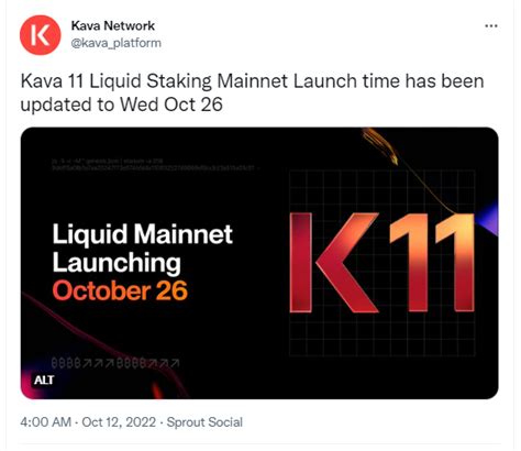 카바 1026 카바11 유동성 스테이킹 메인넷 출시 코인니스