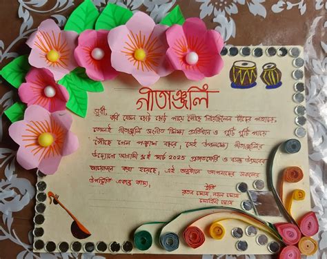 Sohini Ghosh Sohinighoshs • Instagram Photos And Videos